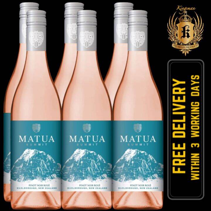 Matua Summit Pinot Noir Rose Wine 750ml x6 (BUNDLE DEAL) | Lazada Singapore