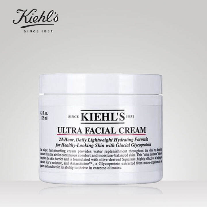 High Moisturizing Cream 125ml Squalane ซ่อมแซมการบำรุงอย่างล้ำลึกและให้ ...