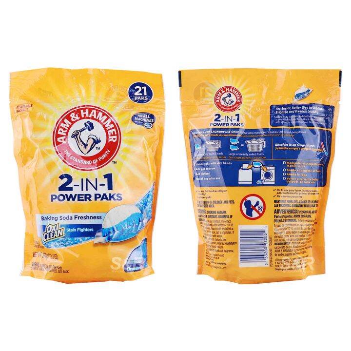 Arm & Hammer 2-in-1 Power Paks with Oxi Clean 378g | Lazada PH