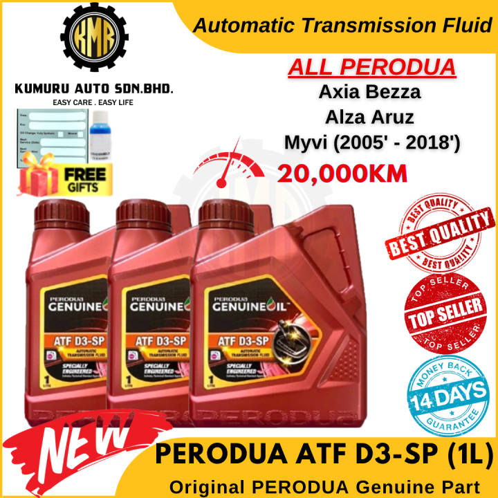 ATF D3-SP Gear Oil Perodua Myvi Lagi Best Aruz Alza Axia Bezza AT ...