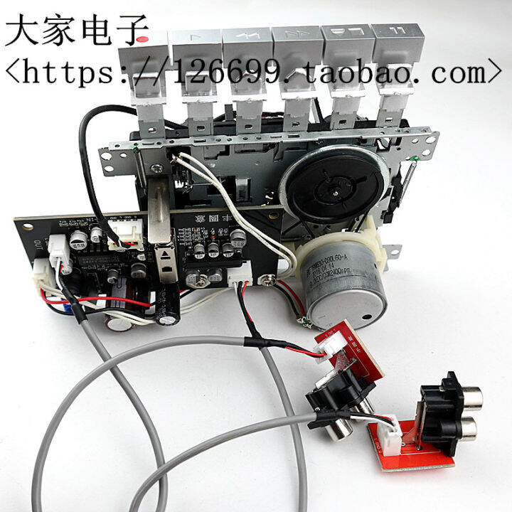 Tape Recorder Head Front Stage Amplifier Ta7668 Stereo Cassette Permanent Magnet Recording ...