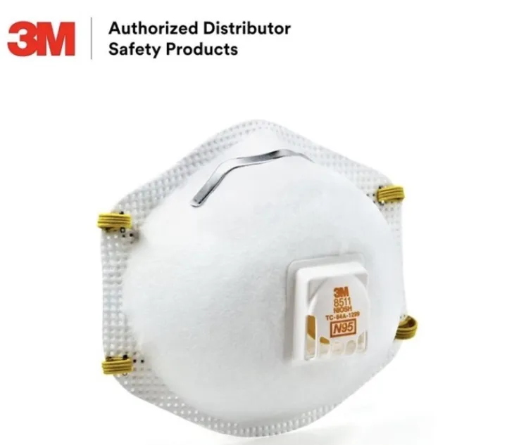 3M 8511 N95 particulate disposable respirator with cool flow valve - 1 ...