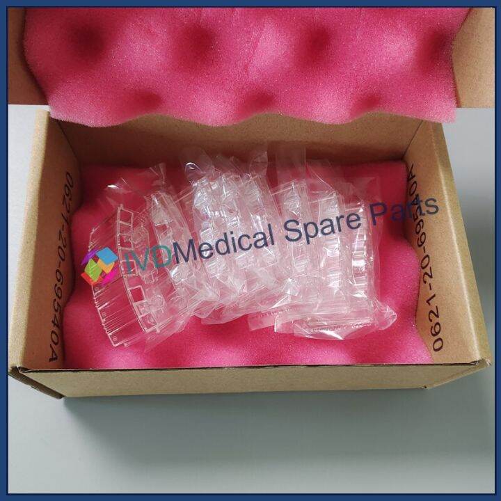 Mindray Biochemistry Analyzer BS240 BS-240 Cuvette 115-037544-00 8pcs ...