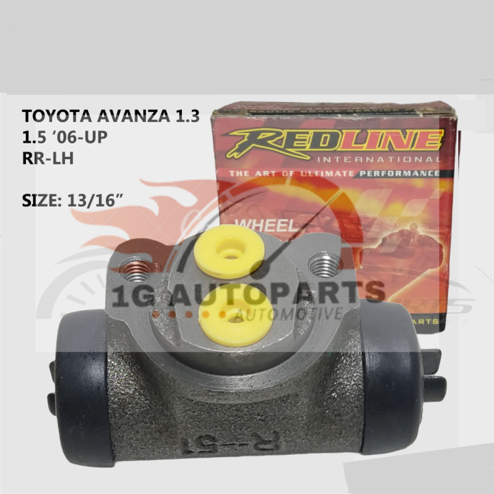 WHEEL CYLINDER ASSEMBLY FOR TOYOTA AVANZA 1.3, 1.5 Year '06-UP | Lazada PH