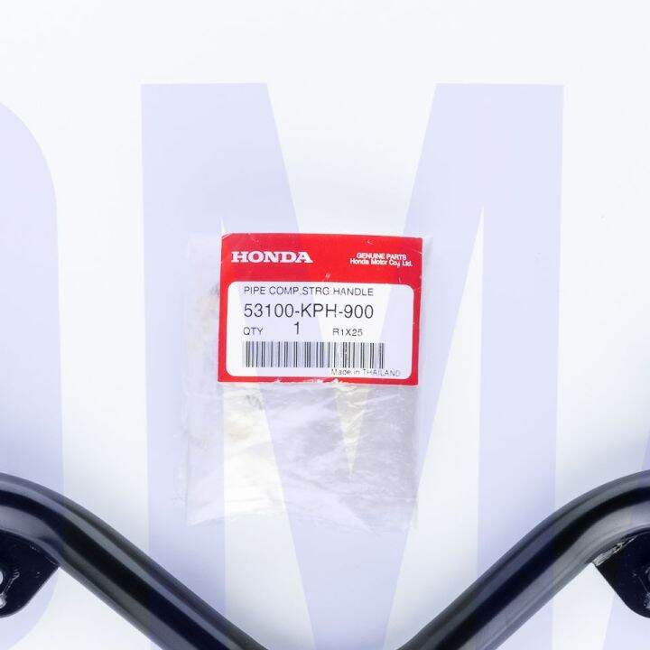 แฮนด์เวฟ125S หัวเถิก WAVE125S หัวเถิก แบบมีดิสเบรค 53100-KPH-900 รับ ...