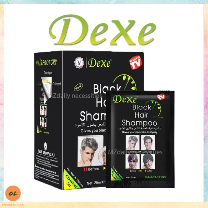 Dexe Black hair Shampoo 25mlx10 | Lazada PH