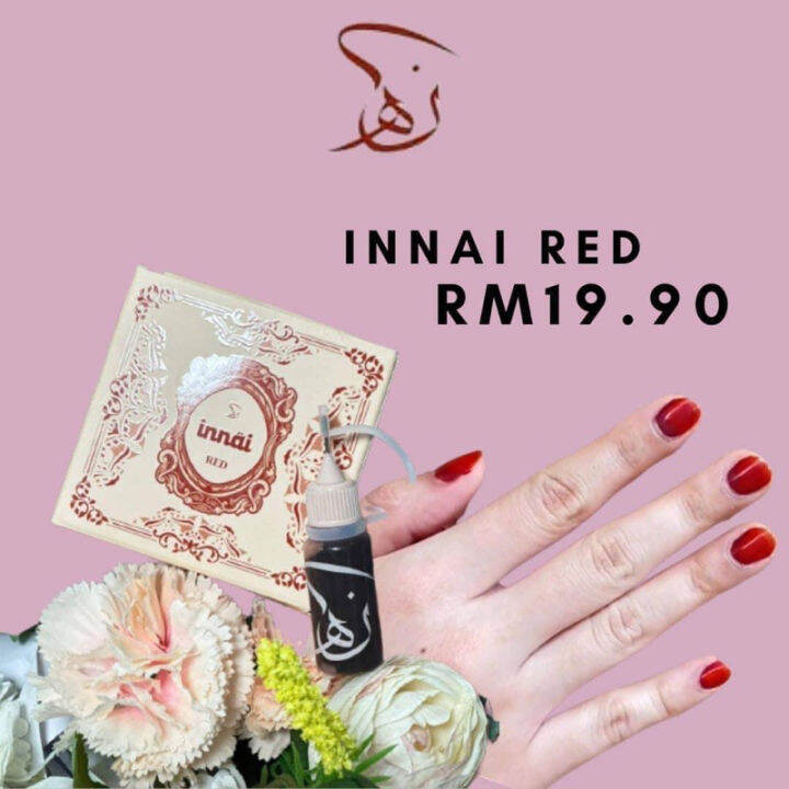 INNAI NUNHA RED EDITION | Lazada