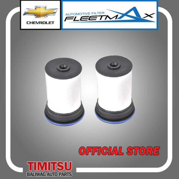 FUEL FILTER (2 PIECES) CHEVROLET TRAILBLAZER COLORADO 2012- UP PART NO ...