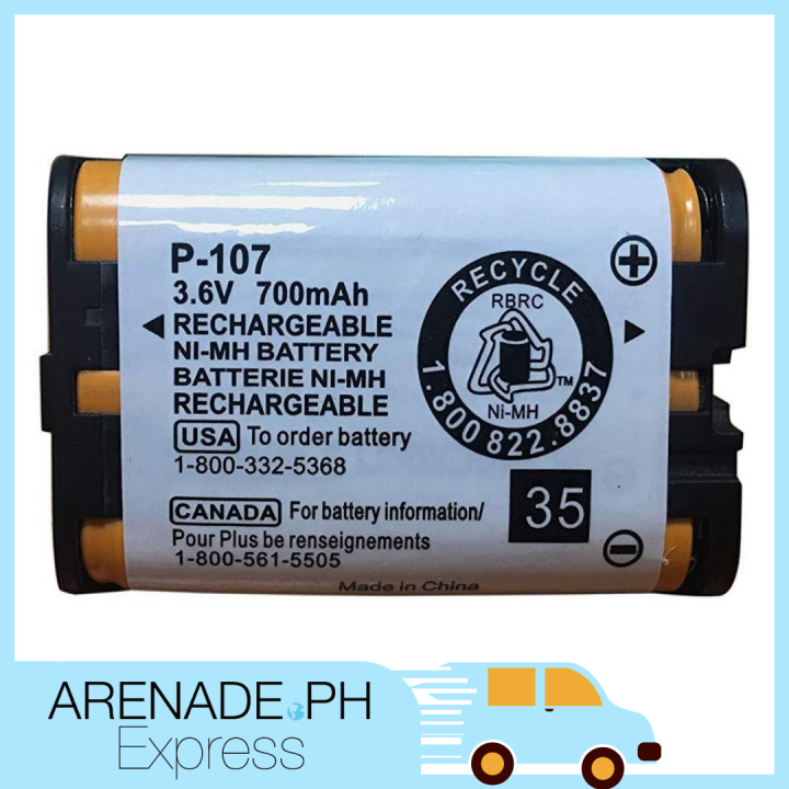 Geilienergy P-107 3.6v 700mAh Rechargeable Cordless Phone Battery (1 ...