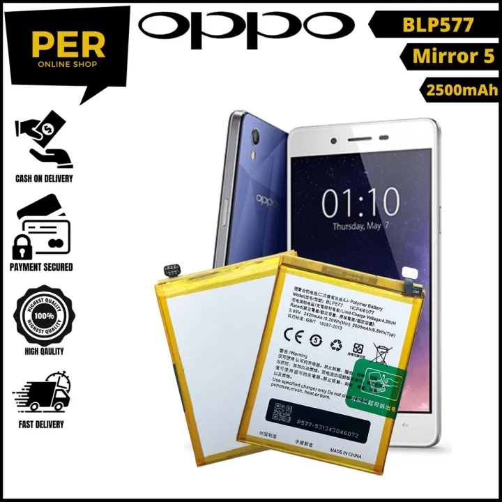 Oppo Mirror 5 / Mirror5 / A51W / R3 / R700 / R7005 / R7007 Battery ...