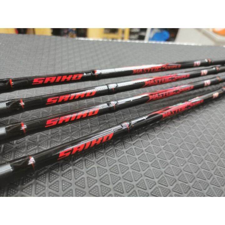 !!พร้อมส่งทันที!! คันไซโกะ มาสเตอร์เปอร์ Saiko Master KM4.22153 ราคา ...