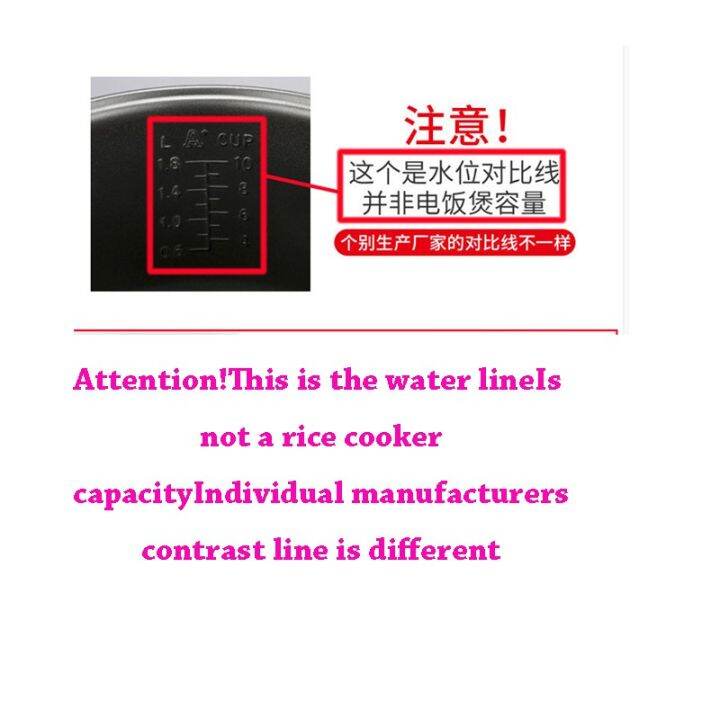 Rice cooker liner--2 triangle bully-boy inligent rice cooker bladder ...