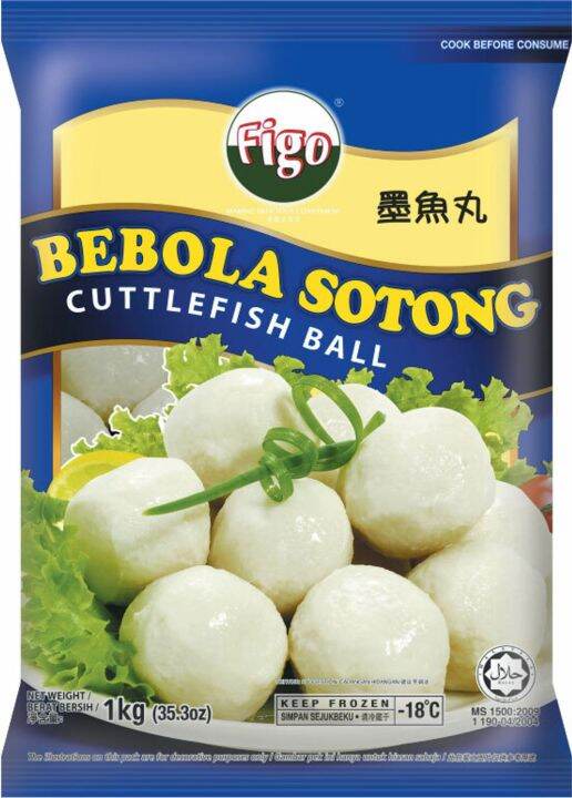 Figo Cuttlefish Ball 1kg | Lazada