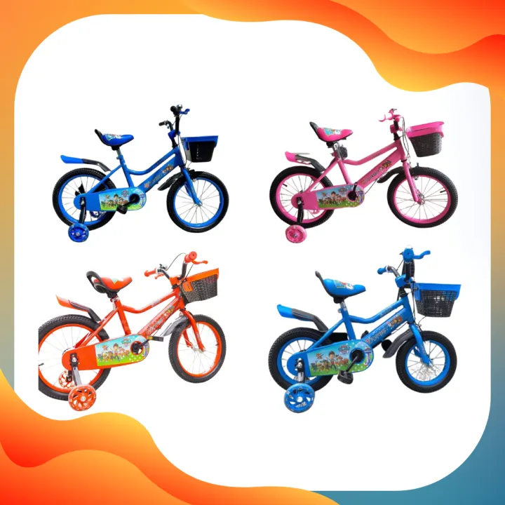 Garuda Orbit 610-16 Kids Bike | Lazada PH