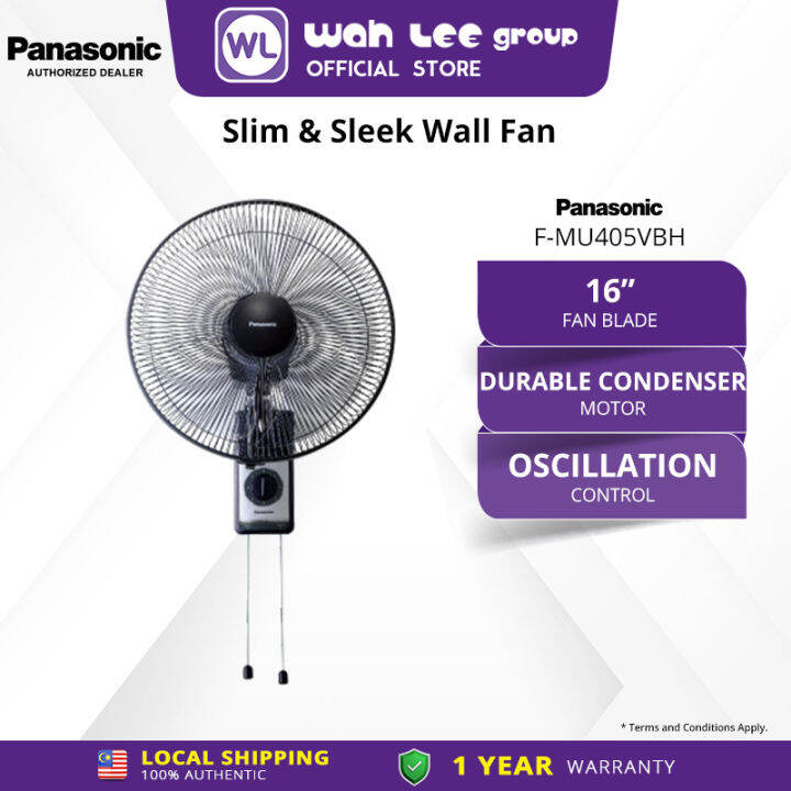 Panasonic F-MU405 Wall Fan 5-Blade F-MU405 (16") Kipas Dinding WAH LEE ...