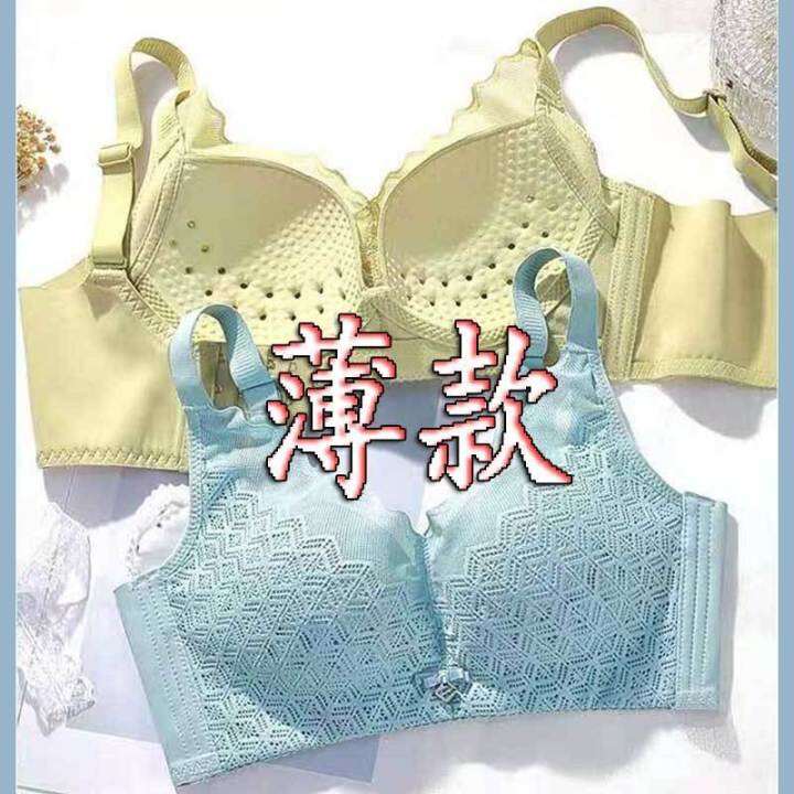 [Ipinagbebenta ang mga paputok na modelo] Ang damit na panloob na ...