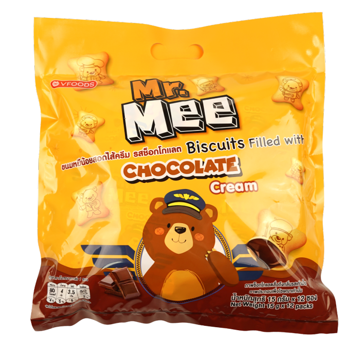 VFOODS Mr. Mee ขนมหมีสอดไส้ครีมรสช็อกโกแลต 15กรัม x 12ซอง | Lazada.co.th