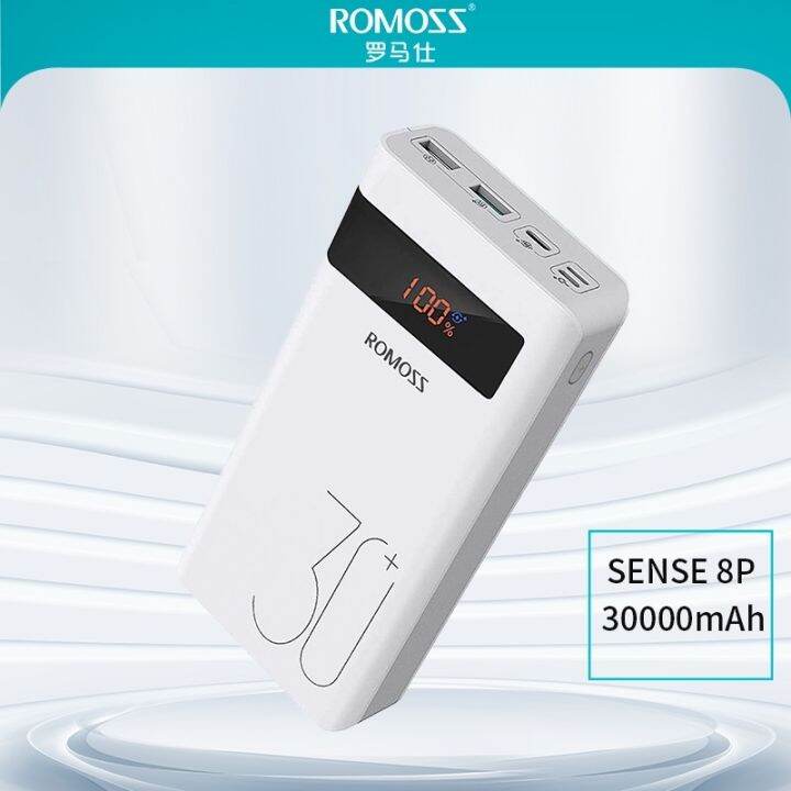 Romoss Sense 8P Plus 30000mAh Original Powerbank 18W Fast Charge Type-C ...
