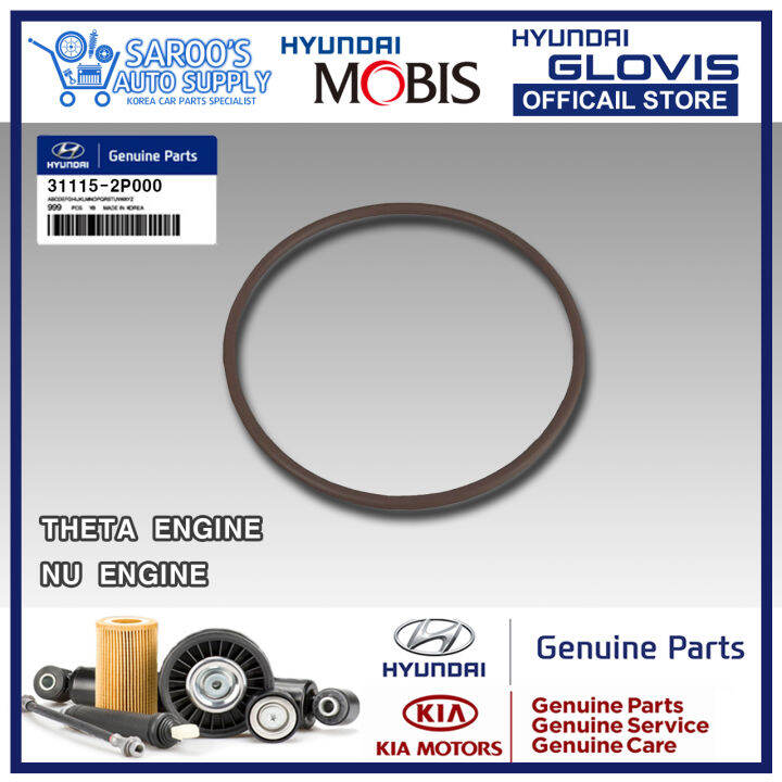 [Theta][NU][Genuine] Fuel Pump Cap O-Ring For Santa Fe , Tucson ...