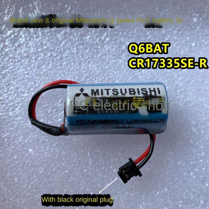 2022/Original New Mitsubishi Q series PLC battery Q6BAT(CR17335SE-R/3V ...