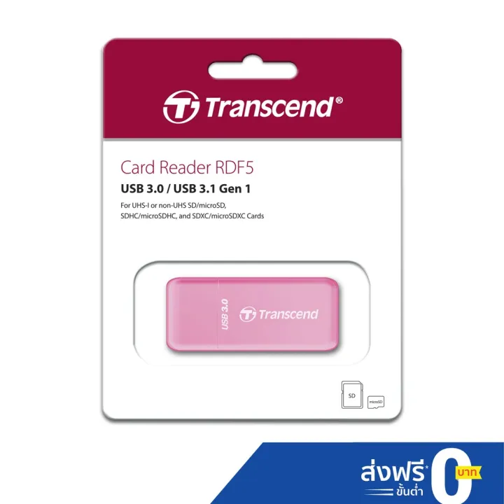 Transcend Card Reader USB 3.1 Gen 1- รับประกัน 2 ปี - มีใบกำกับภาษี-TS ...