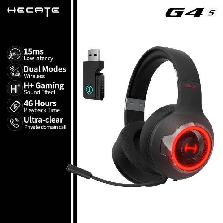 EDIFIER HECATE G4S หูฟังเกมโดเมนส่วนตัว Dongle 2.4G/บลูทูธ V5.2ไร้สายเวลาแฝง15Ms สำหรับ PC/PS4 ...