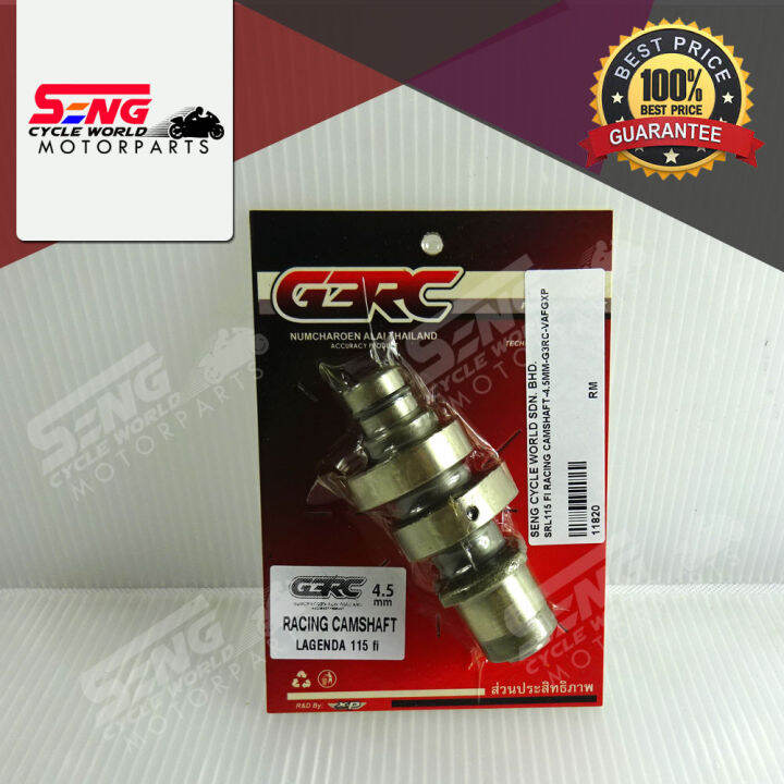 SRL115 FI RACING CAMSHAFT SET (4.5MM) G3RC | Lazada