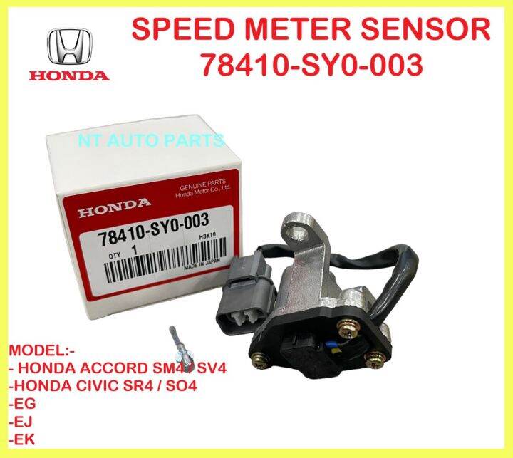 HONDA ACCORD SM4 SV4 CIVIC FERIO SR4 SO4 MANUAL EG EJ EK SPEED METER ...
