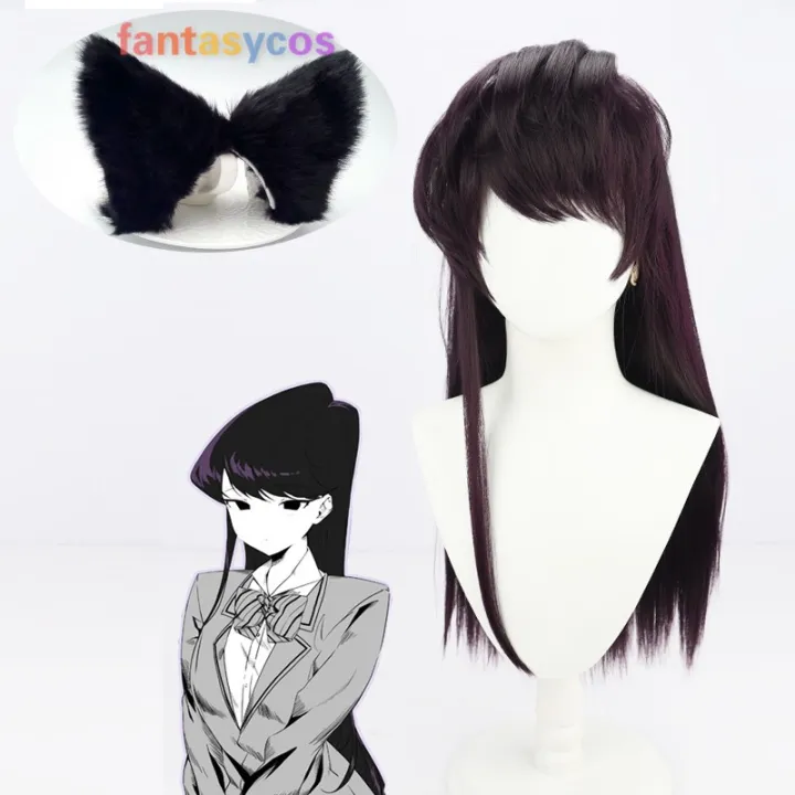 Komi Shoko Cosplay Wig Komi-san Wa Comyushou Desu Dark Purple Long Hair ...