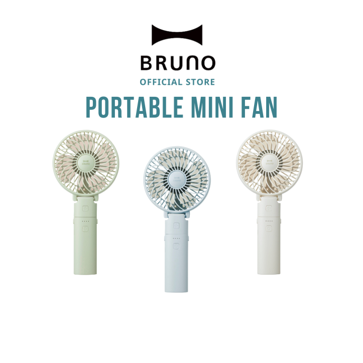 BRUNO Portable Mini Fan (BDE029) พัดลมพกพาขนาดเล็ก พัดลมมือถือ | Lazada ...