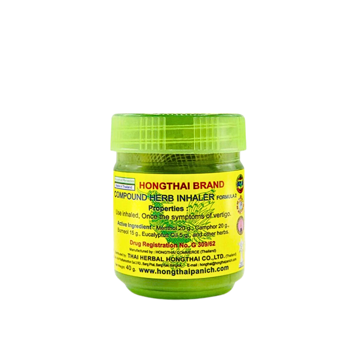 Hong Thai Brand Herb Inhaler - Effective Relief for Asthma and Anxiety ...