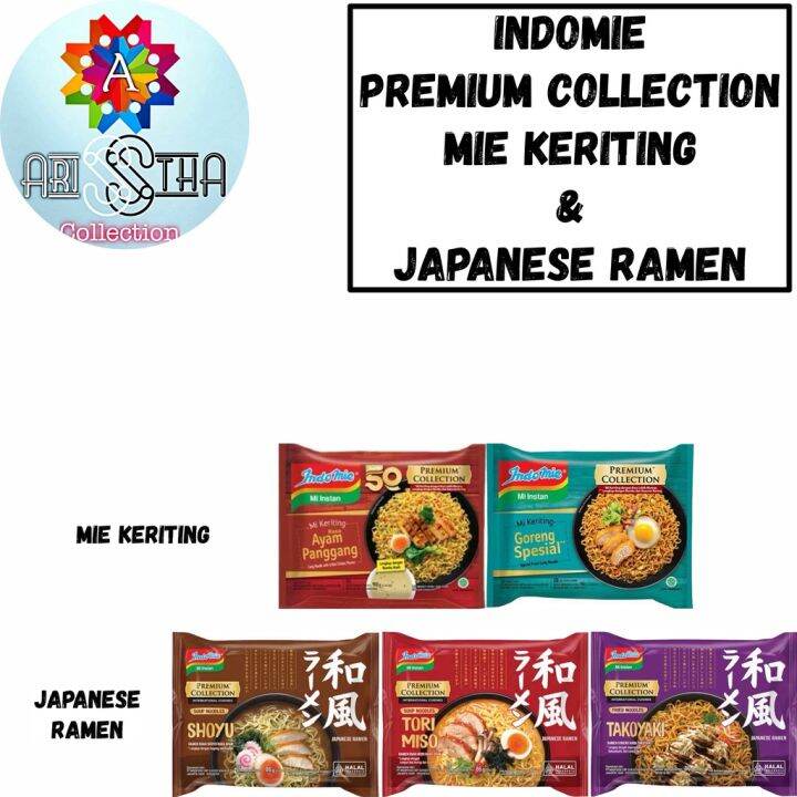 Indomie Premium Collection Mi Keriting dan Japanese Ramen | Lazada ...