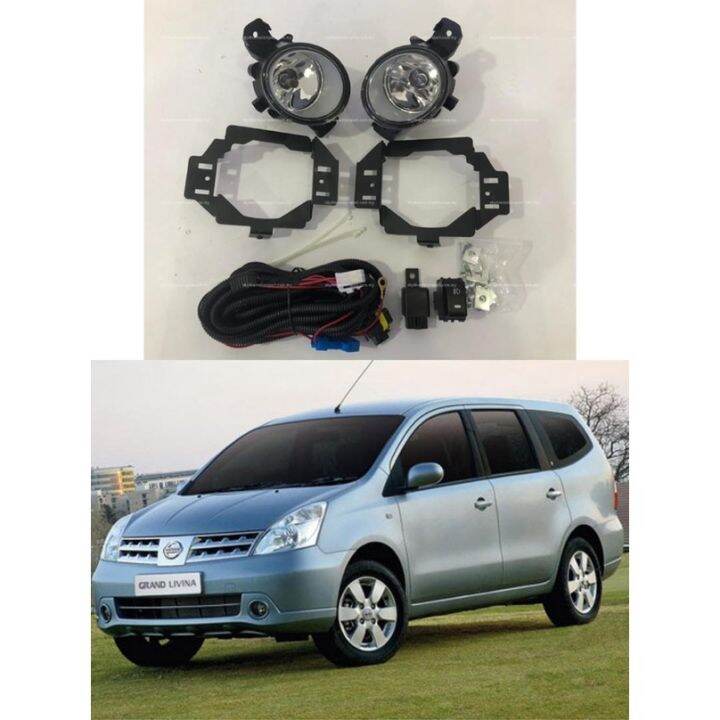 Nissan Livina Fog Lamp Fog Light 2007 2008 2009 2010 2011 2012 2013 ...