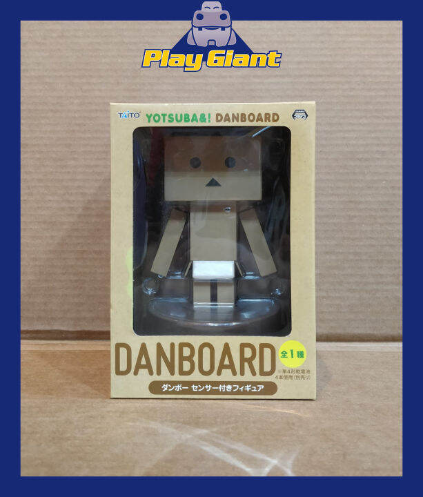 Taito Yotsuba&! Danboard Motion Sensor Figure | Lazada PH