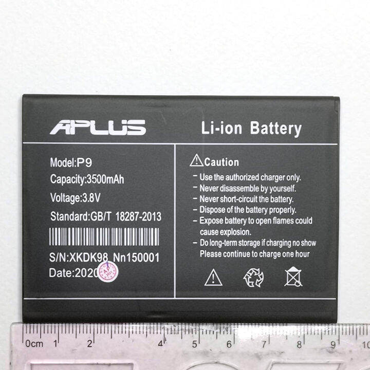 Battery แบตเตอรี่ โทรศัพท์ APLUS รุ่น A8 / A9 / P9 / G1 / G2 / G500 ...