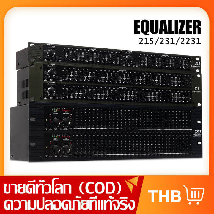 อีควอไลเซอร์ EQ 215/231/2231 มี 2 ชั้น 37-segment adjustment ฟังก์ชัน ...