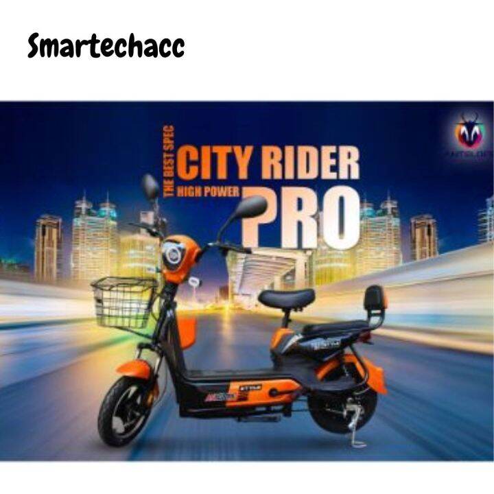 Sepeda Listrik Antelope Type City Rider Pro | Lazada Indonesia
