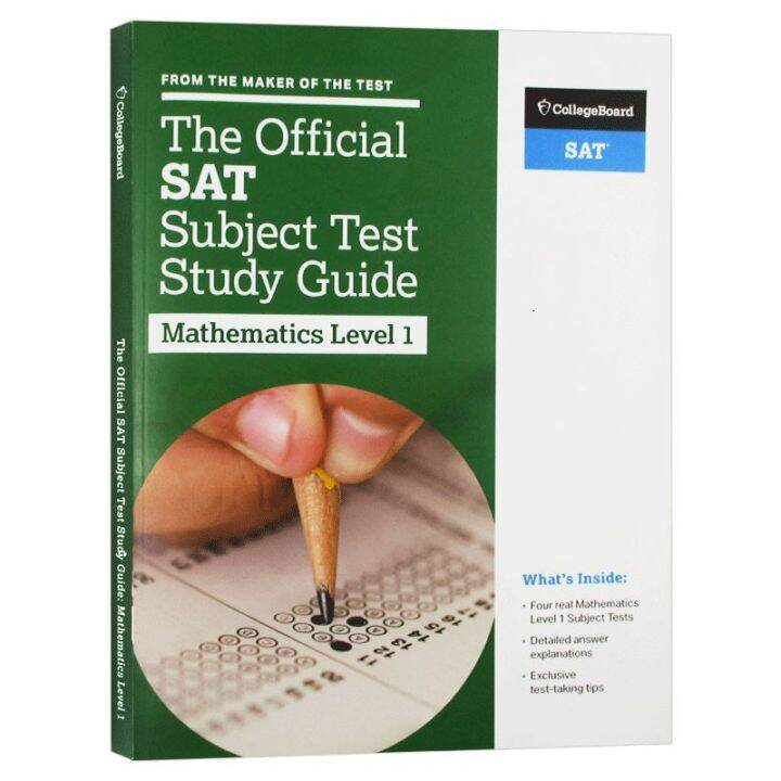 SAT Subject Testทางการในวิชาคณิตศาสตร์ระดับ 1 คู่มือการศึกษาต้นฉบับภาษา ...