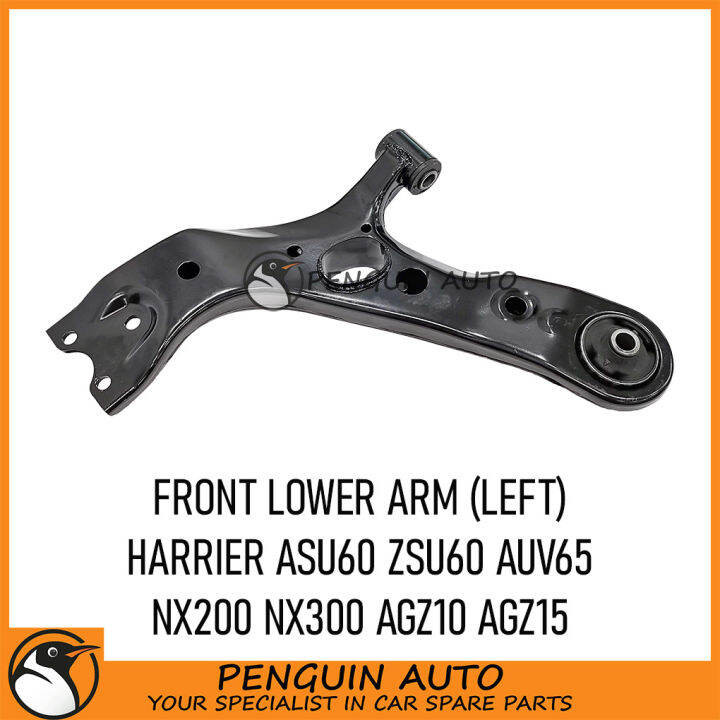 TOYOTA HARRIER ASU60 ZSU60 AUV65 NX200 NX300 AGZ10 AGZ15 FRONT LOWER ...