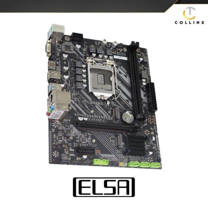 Elsa EA H510M-E Motherboard | LGA 1200 CPU Socket | For Intel Core 10th ...