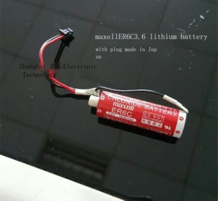 New-2022 Original ⊕ Original imported maxell Wansheng ER6C AA 3.6V PLC ...
