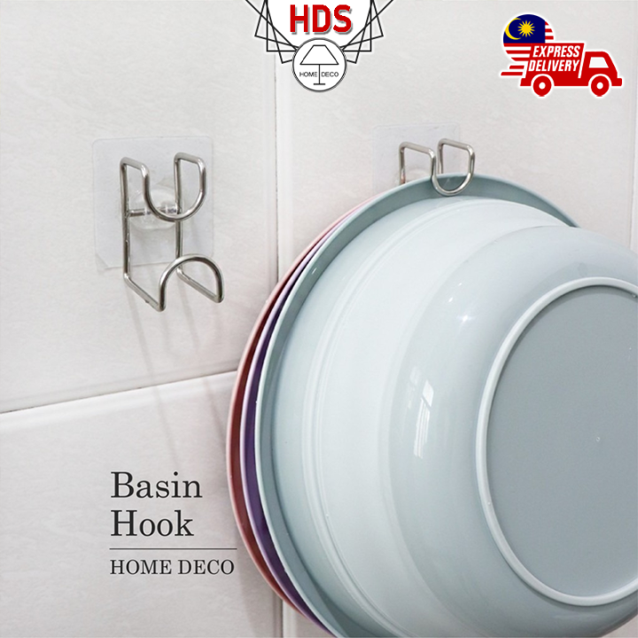HDS Washbasin Hook Rack ️ Kitchen Seamless Bathroom Wall Mounted Wash ...