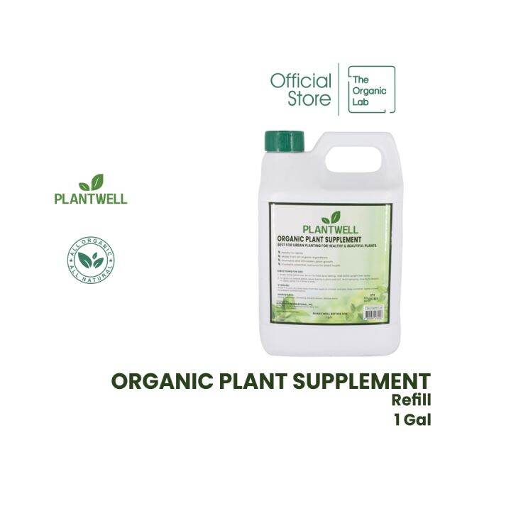 PLANTWELL Organic Plant Supplement 1 gal (1pc) | Lazada PH
