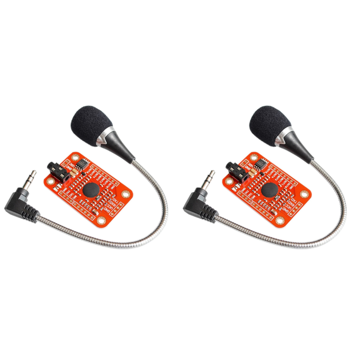 2X Voice Recognition Module V3 Speed Recognition Compatible with Ard ...