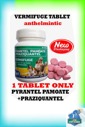 ZH. VERMIFUGE ANTHELMINTIC (Pyrantel Embonate + Praziquantel) (1 tablet ...