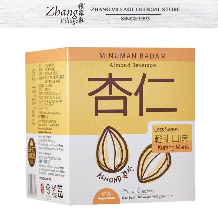 Beh Kwang Chee Less Sweet Premix Apricot Kernels Powder 25g X 10 Sachets | Lazada
