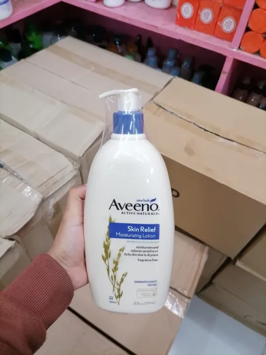 FRENY SHOP AVEENO MOISTURIZING LOTION (600ML) | Lazada PH