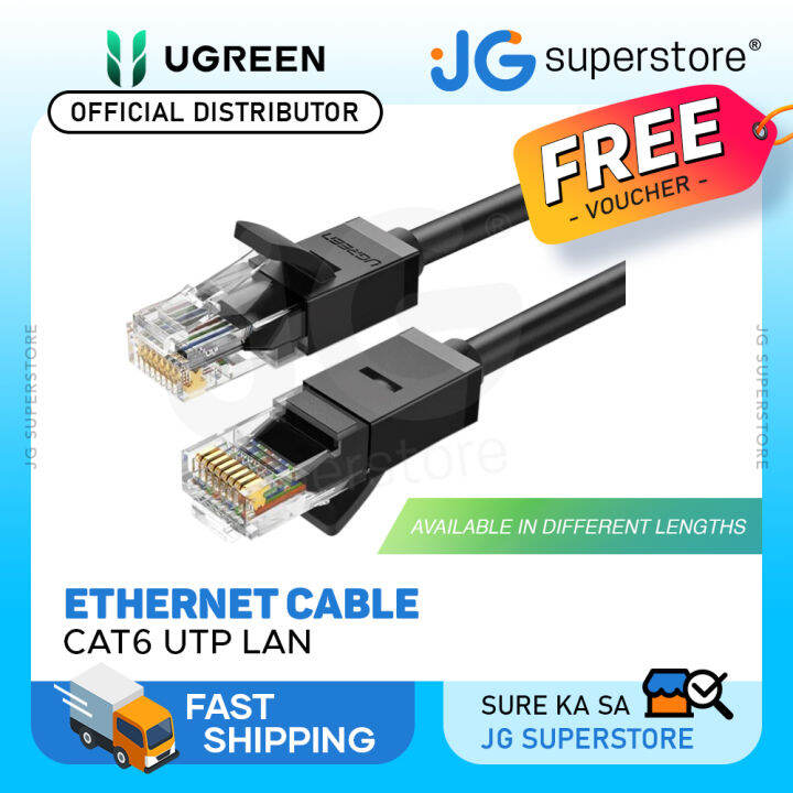 UGREEN CAT6 UTP LAN Ethernet Cable 1000 Mbps Gigabit RJ45 Patch Network Router Cord (40M, 50M ...