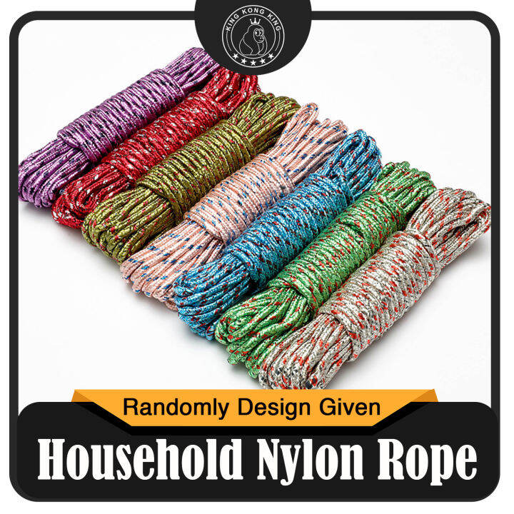 KKKing 10 Meters Multifunction Nylon Band binding Clothesline High ...