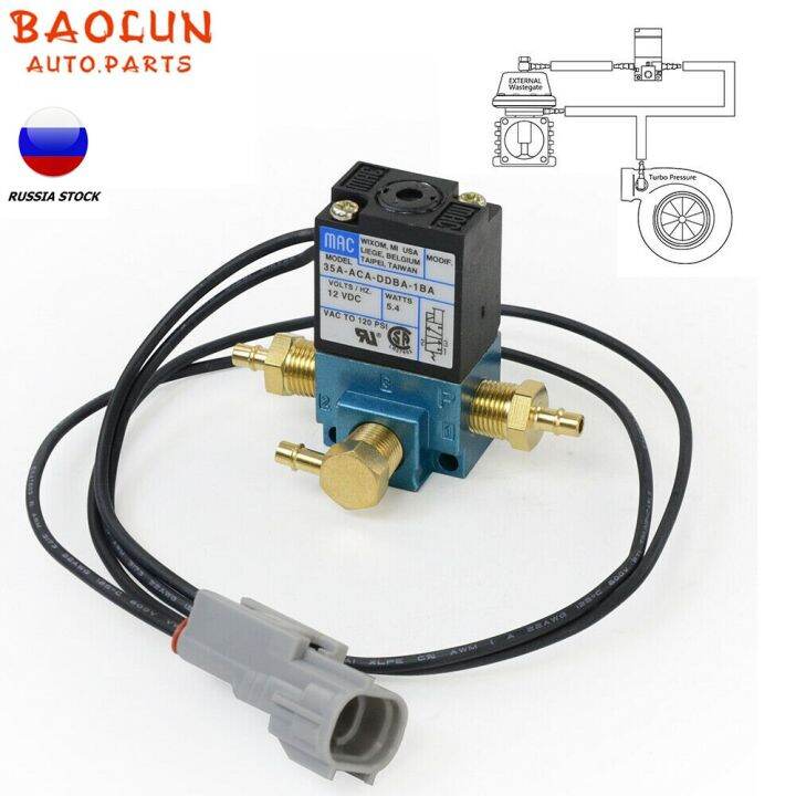 BAOLUN MAC 12V 24V 35A-ACA-DDBA-1BA/ 35A-AAA-DDBA-1BA 5.4Watts 3 Port ...